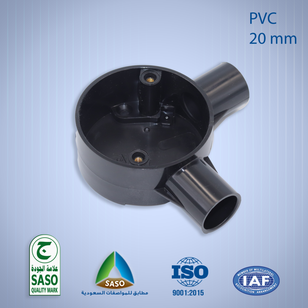 PVC Electric Pipe 25mm Black Plastic - كهرباء المشاريع
