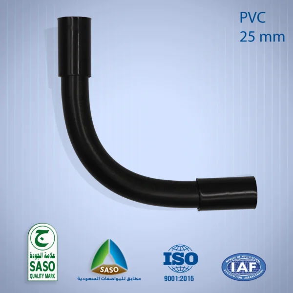 PVC Electrical Elbow 25 mm Black Plastic - كهرباء المشاريع