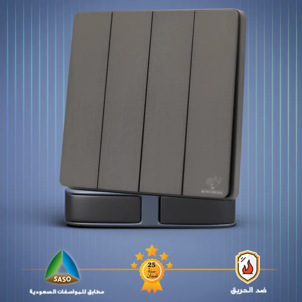 4Gang 2 Way Piano Gray Switch KM - كهرباء المشاريع